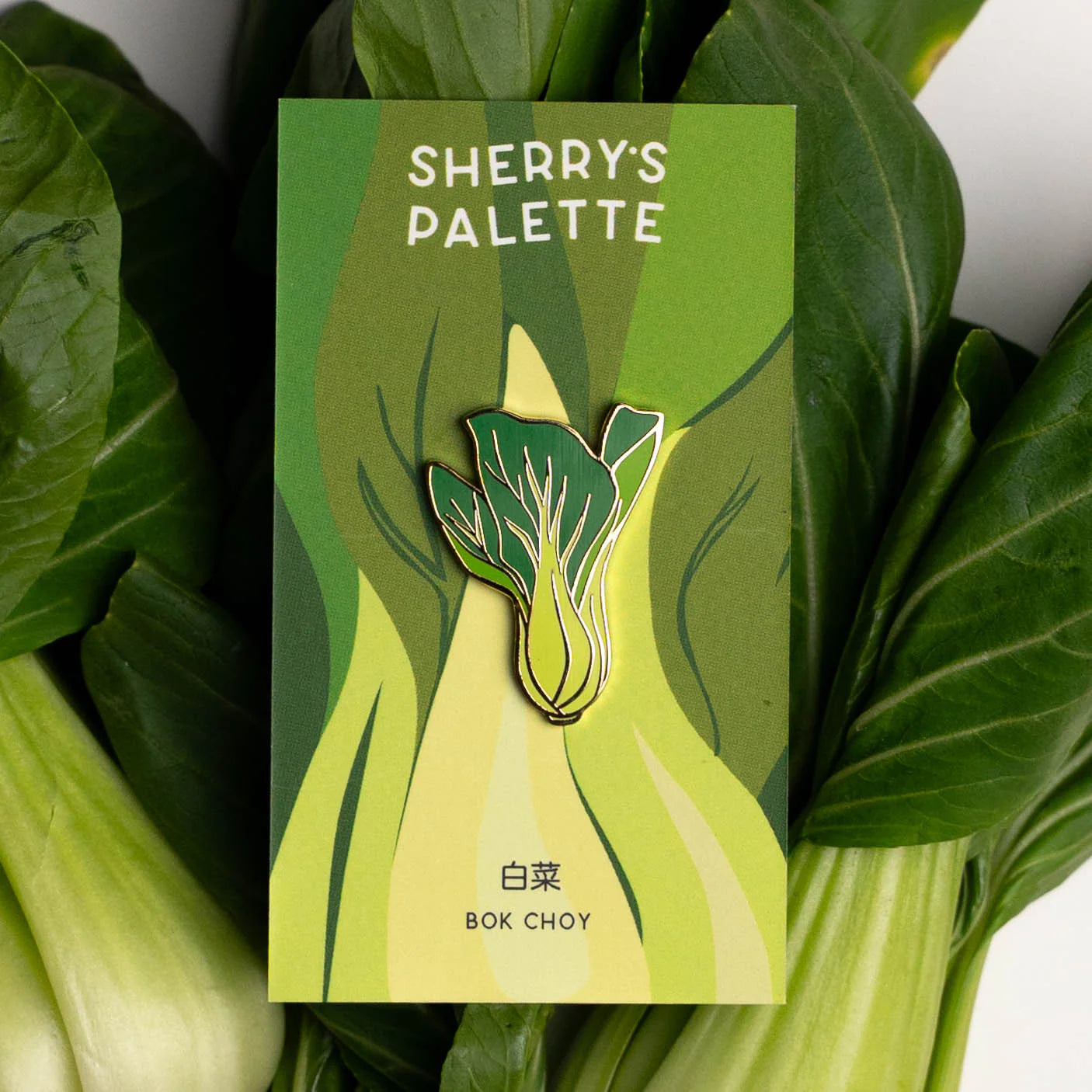 Bok Choy enamel pin designed by Sherry's Palette – Lychee Press
