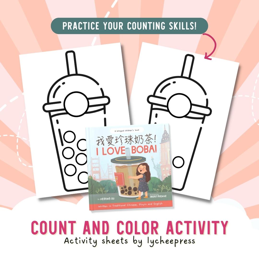 I love BOBA! - Count and Color Activity | Lychee Press